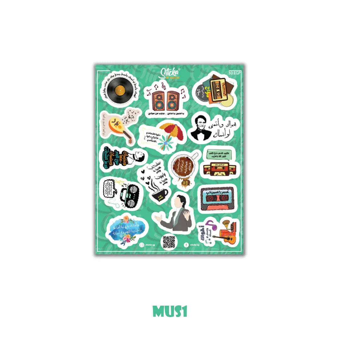 MUSIC: SHEET STICKERS