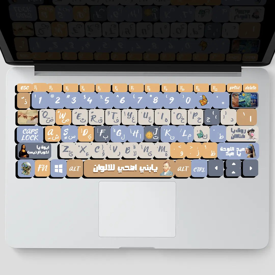 ARTIST: KEYBOARD STICKER