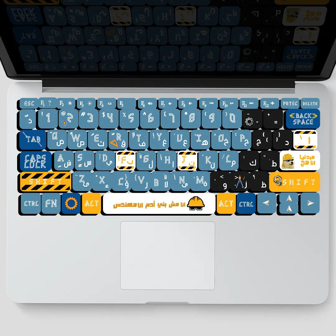 ENGINEERING: KEYBOARD STICKERS