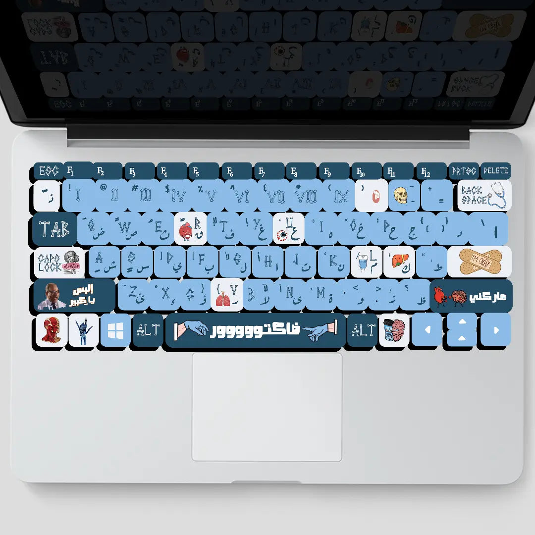 MEDICINE: KEYBOARD STICKERS