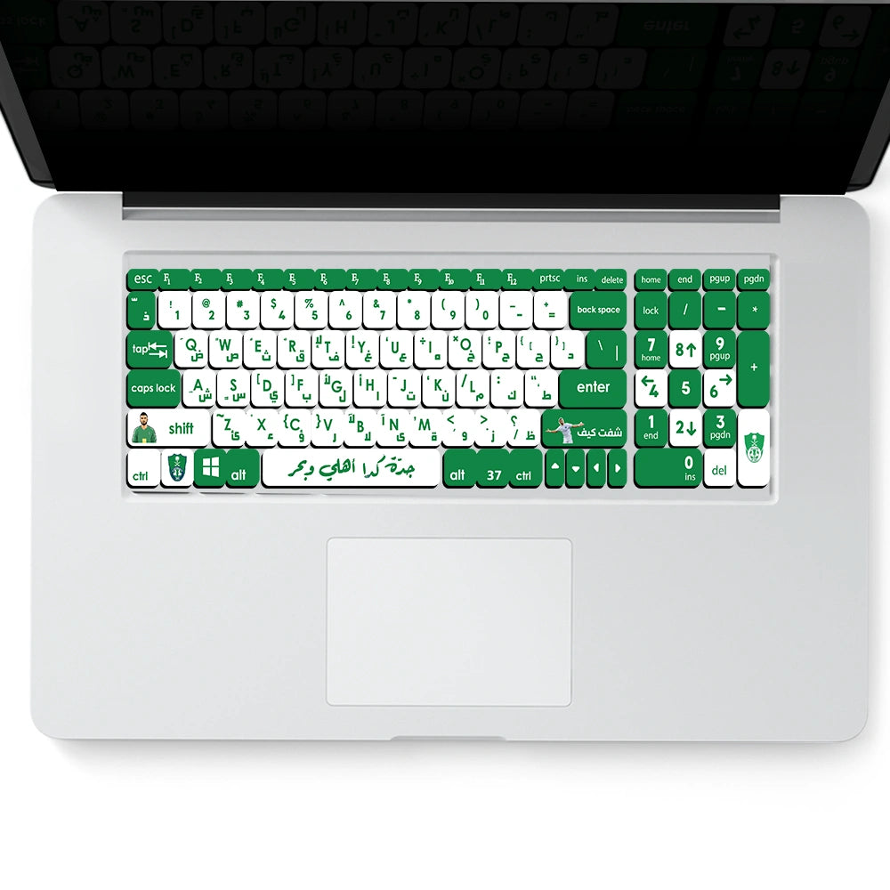 AL-AHLI SAUDI FC: KEYBOARD STICKER